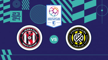 Tickets to Sharjah Boat Tours - Platinumlist.net