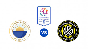 Sharjah Museums Tickets Online - Platinumlist.net